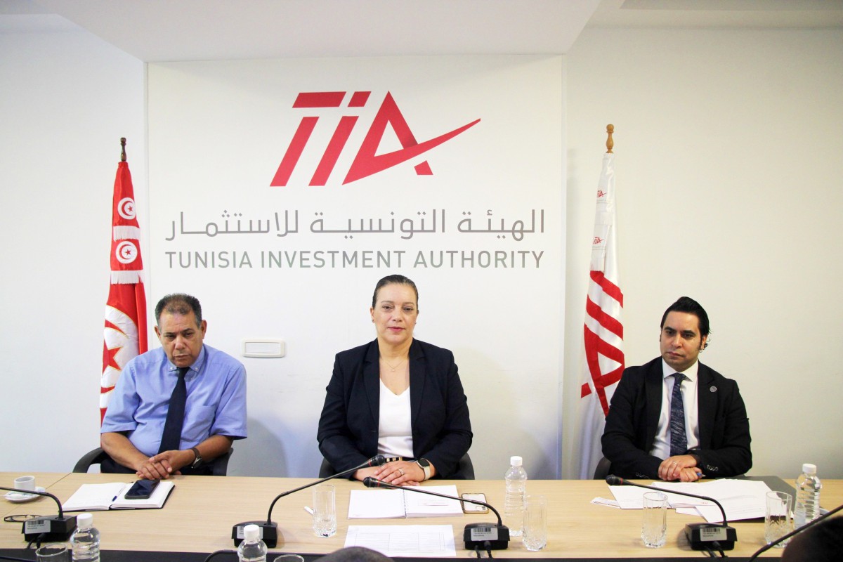 TIA - Tunisia Investment Authority welcomed a delegation of Ugandan officials