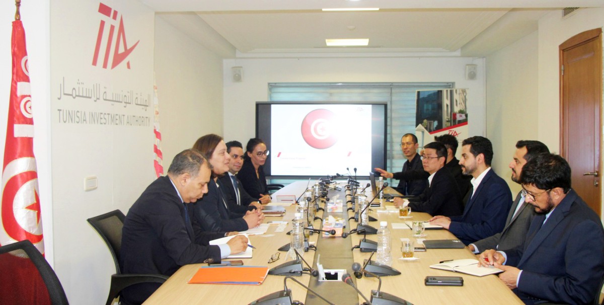 TIA - Tunisia Investment Authority Welcomes SABATCO Delegation